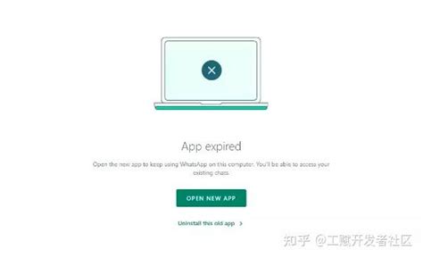 electron末日来了？又一应用将其抛弃！whatsapp强制推行原生应用：速度更快、内存占用更少 知乎
