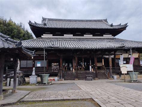 三井寺から六波羅蜜寺まで歩く。 西国三十三所観音霊場巡礼の旅