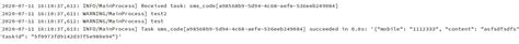 celery正常启动后能收到任务但不执行任务的解决办法 千年寒冰火 博客园