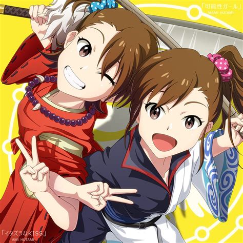 Futami Mami Futami Ami Sakata Gintoki And Inuyasha Idolmaster And 3