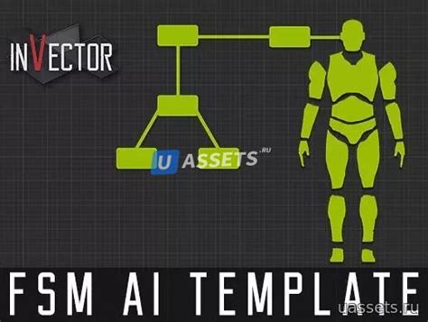 fsm ai template uassets ru всё для unity и unreal engine