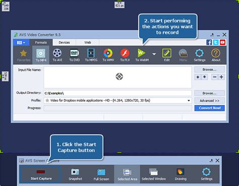 avs4you screen capture record screen or make screenshots