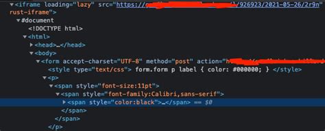 javascript check if the element inside an iframe has any content