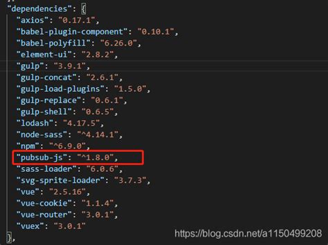 typeerror cannot read property ‘publish‘ of undefined“报错问题解决 小小小小小真的博客