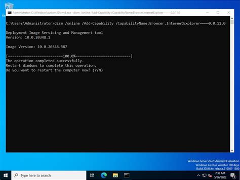windows server 2022 how to remove disable internet explorer shima