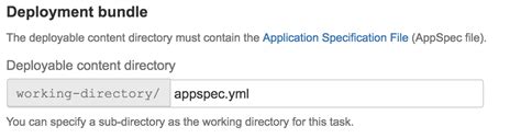 bamboo から aws codedeploy でデプロイする設定方法 atlassian community