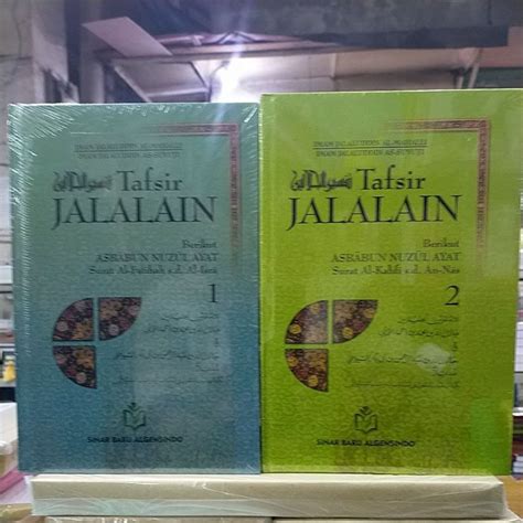Terjemah Kitab Tafsir Jalalain Jilid 2 Arab Indonesia Dutailmupdf