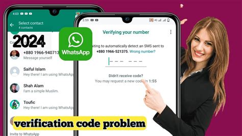 How To Fix Whatsapp Verification Code Not Recieved Whatsapp Otp Not
