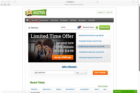 how to reset your magento 2 1 account password hostpapa knowledge base