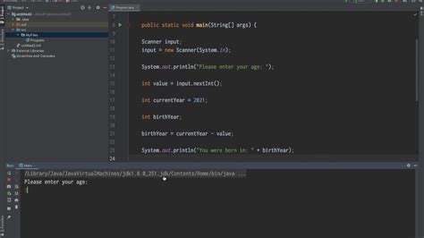 [java] 1d simple program youtube