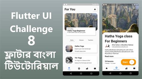 flutter ui challenge 8 flutter bangla tutorial youtube