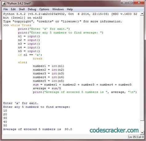 python program to calculate average of numbers