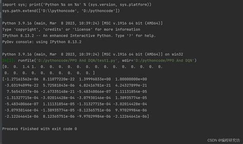 distutils errors distutilsfileerror could not create mujoco py 1 50