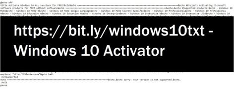 windows 10 activator txt ms guides pslockq