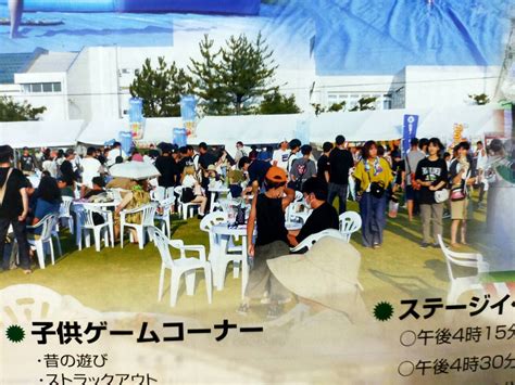 【新潟市南区】今年で27回目となる味方地区ふるさと納涼まつりは、大人も子供も楽しめるイベントです。 号外net 新潟市江南区・秋葉区・南区