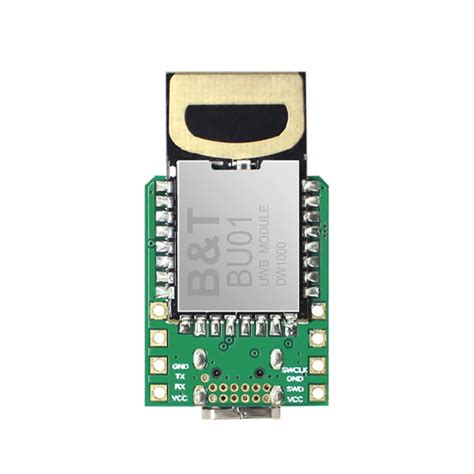 uwb guide on the purchase of a dmw1000 mini module project guidance