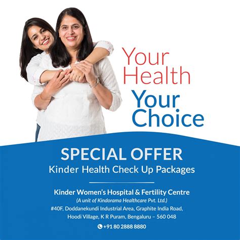 Health Checkup Packages In Bangalore Kinder Health Packages