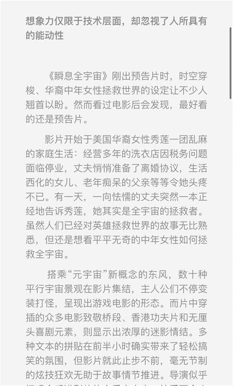 儒雅随和258 ☭ Lalala3796 Twitter
