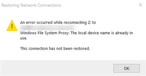 windows 11 で「the local device name is already in use」エラーを修正する方法