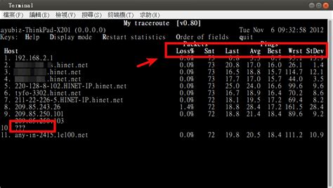 How To Install Open Visual Traceroute On Ubuntu 1604 Lts