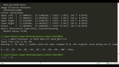 convert raster from one data type to another 32 bit to 8 bit gdal
