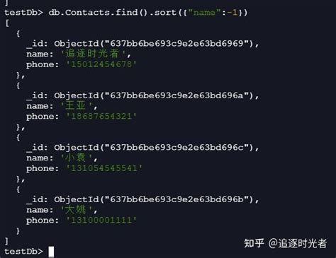 Mongodb从入门到实战之mongodb工作常用操作命令 知乎