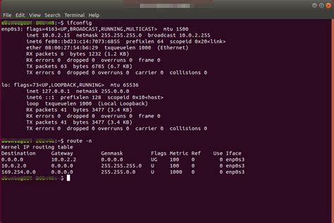 ifconfig frame