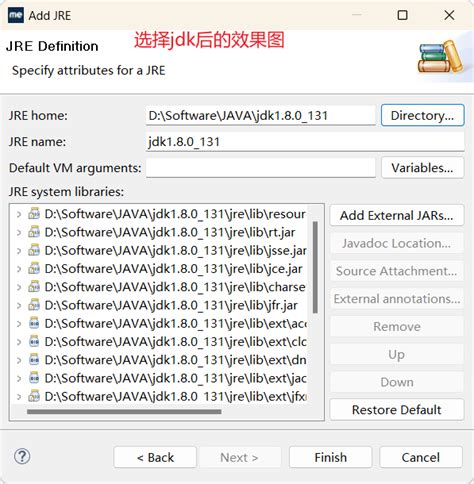 myeclipse安装及需要进行的配置 myeclipse配置 csdn博客
