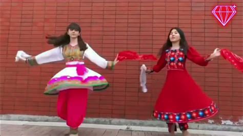 رقص زیبای دختران افغان با لباس افغانی و آهنگ شاد افغانی Beautiful Dance