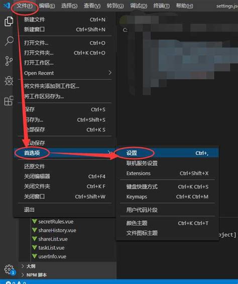 vscode 自动补全html代码的插件 vimhtml5自动补全 腾讯云开发者社区 腾讯云