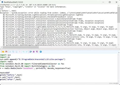 杂谈1 解决套接字读取错误 nnectionerror error while read csdn博客