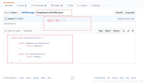 windows下tortoisegit客户端安装到git分支使用详细教程 spring boot common on