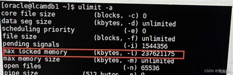 ora 27102 out of memory linux x86 64 error 12 cannot allocate memory