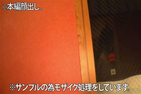 Nmch 027 【流出】可愛い顔の剛毛セフレちゃんとのハメ撮り映像を無断配信 Post1 無料av動画