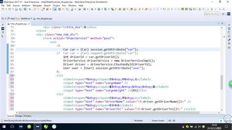 java lang nullpointerexception（出错） qq 175 220的博客 csdn博客