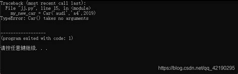 python3 7在 geany下编译出现syntaxerror non utf 8 code starting with xb3 错误