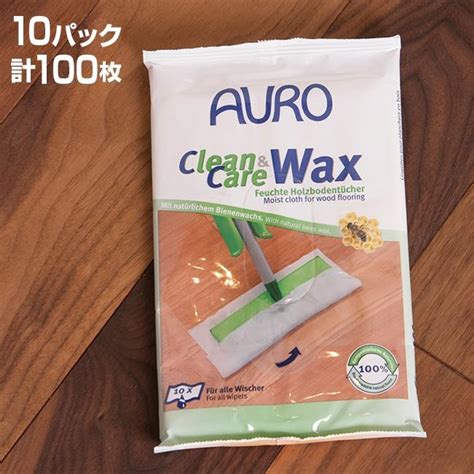 Auro アウロ フローリングワックススプレー 350ml 床掃除 スプレー 床拭き 無添加 日本製 ラッピング無料