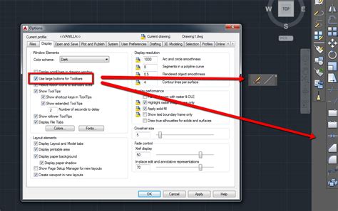 如何更改 autocad 产品中工具栏图标的大小