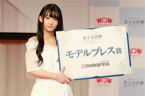 画像11 29 二階堂ふみら輩出「美少女図鑑アワード2021」グランプリは大分出身の15歳・白石花恋さんに決定 モデルプレス