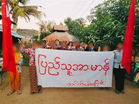 Khit Thit Media ယင်းမာပင်တွင်