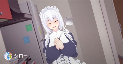 シーン配布 コイカツサンシャイン シローのイラスト Pixiv