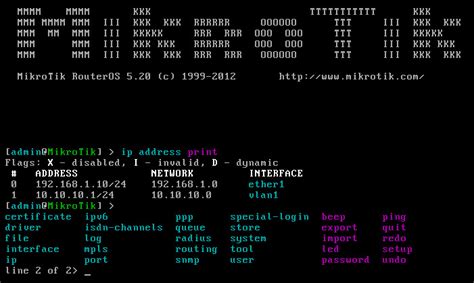 mikrotik tutorials commands in mikrotik router os