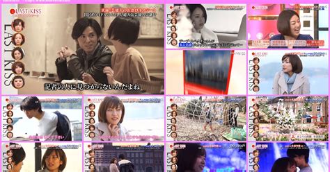 【バラエティ番組】160322 指原莉乃「ラストキス～最後にキスするデート」 Mp4 Jp Media Blog