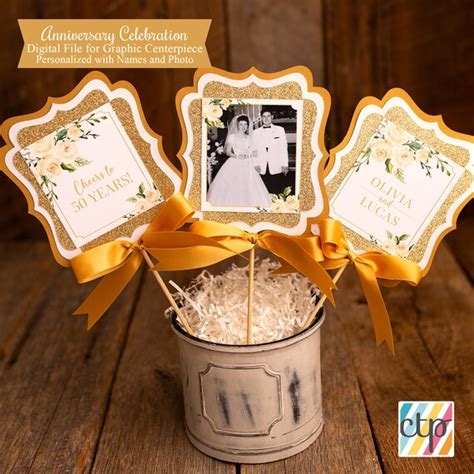 Printable Digital Download Golden Anniversary Centerpiece 50th