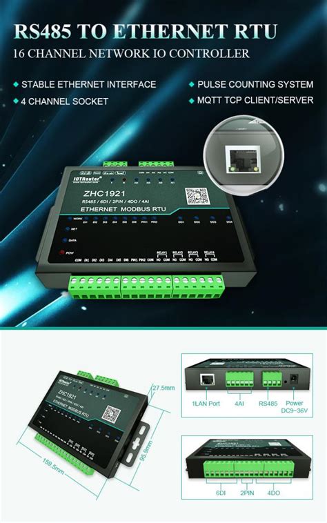 digital acquisition mqtt modbus ethernet gateway ethernet to rs485