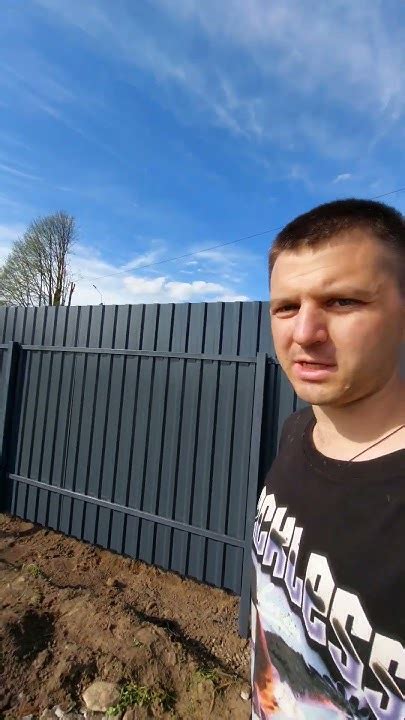 Мини обзор забора из профнастила С20 серый графит🔥 Youtube