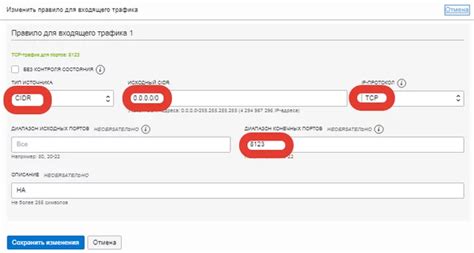 Установка home Аssistant supervised в docker на ubuntu 20 04 на