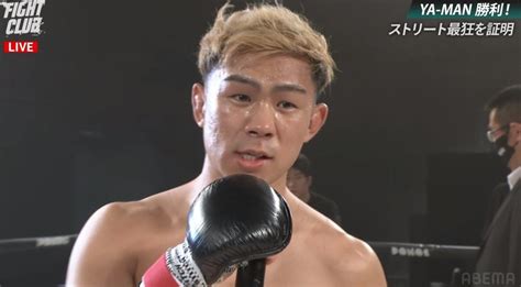 【写真・画像】朝倉未来、ya Manに77秒でko負け Ya Man「今日でたぶん俺の時代になる」 1枚目 格闘技 Abema