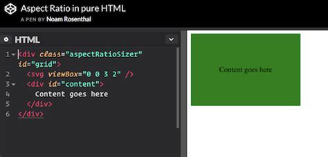 the codepen spark