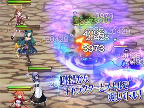 我が姫君に栄冠をクライマックスx 無料エロゲ Fanza Games
